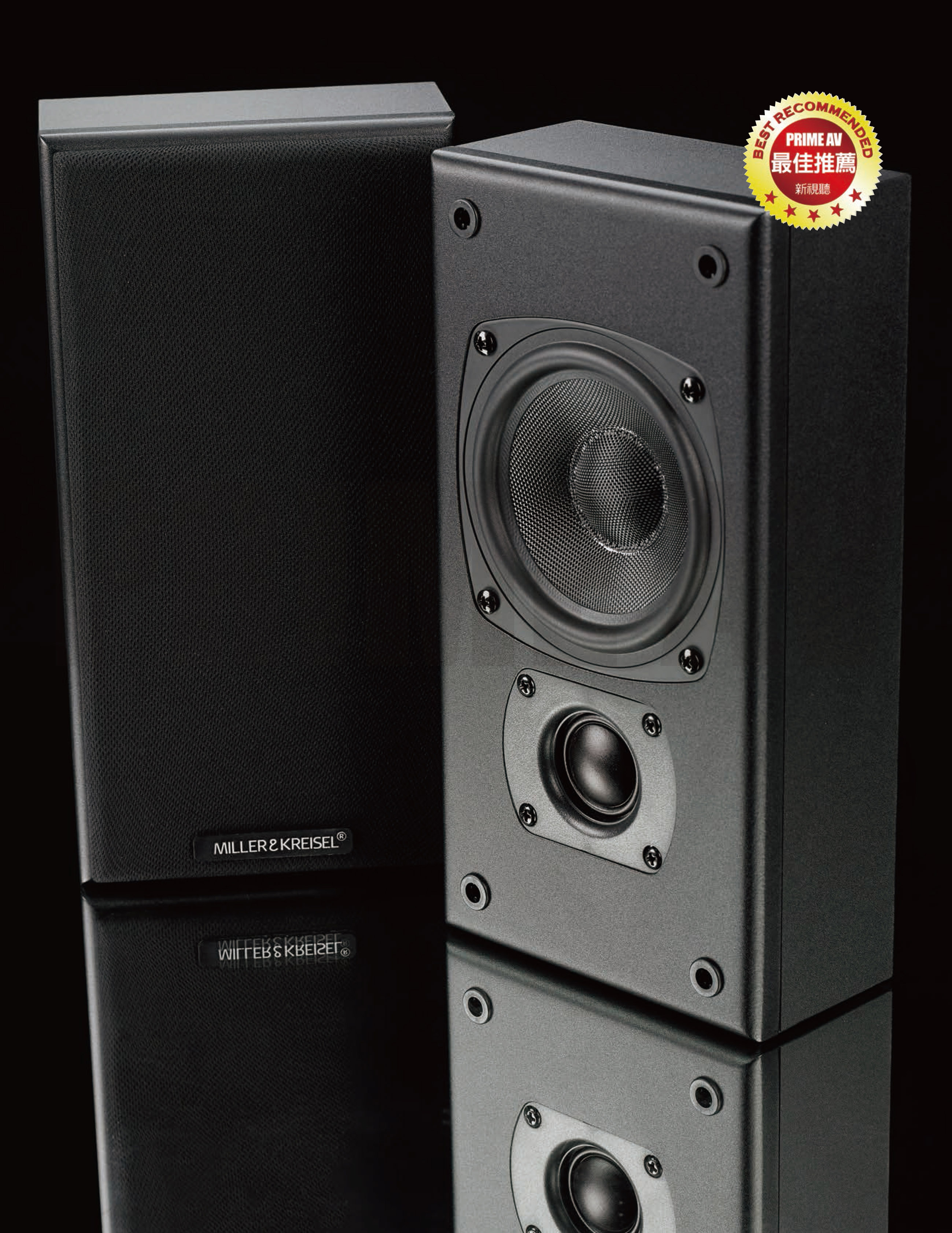 [評論] 真實、強勁，有魄力的入門級劇院組 M&K Sound Movie 5.1 system - 愷銳音響::聲歷其境